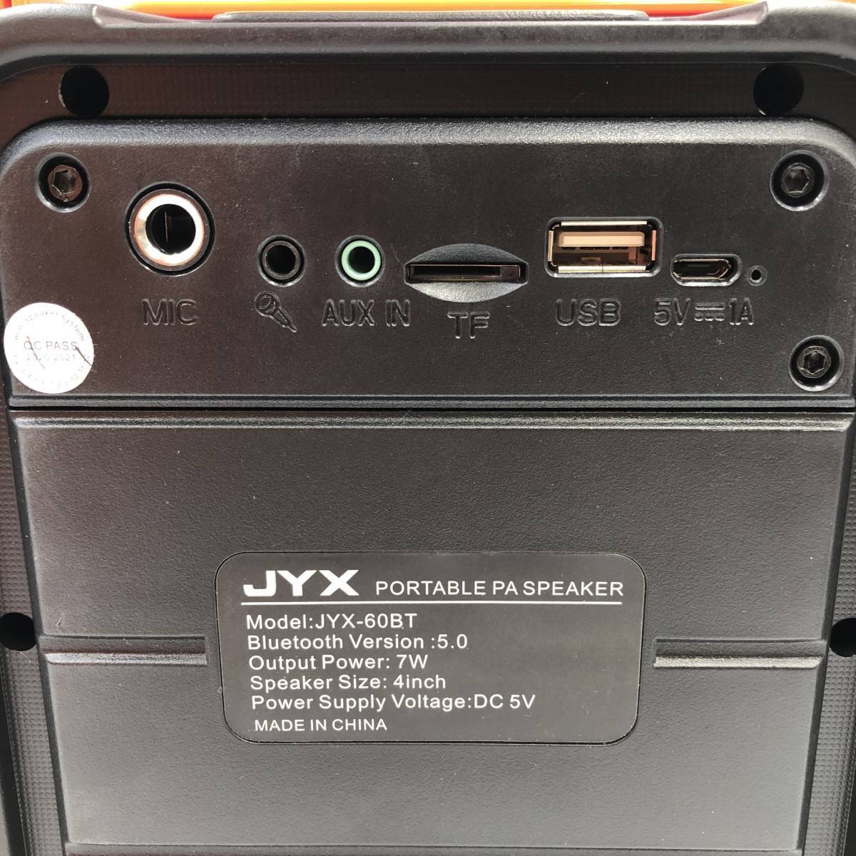 Yahoo!オークション - 【通電確認済】JYX ポータブルスピーカー Blueto...