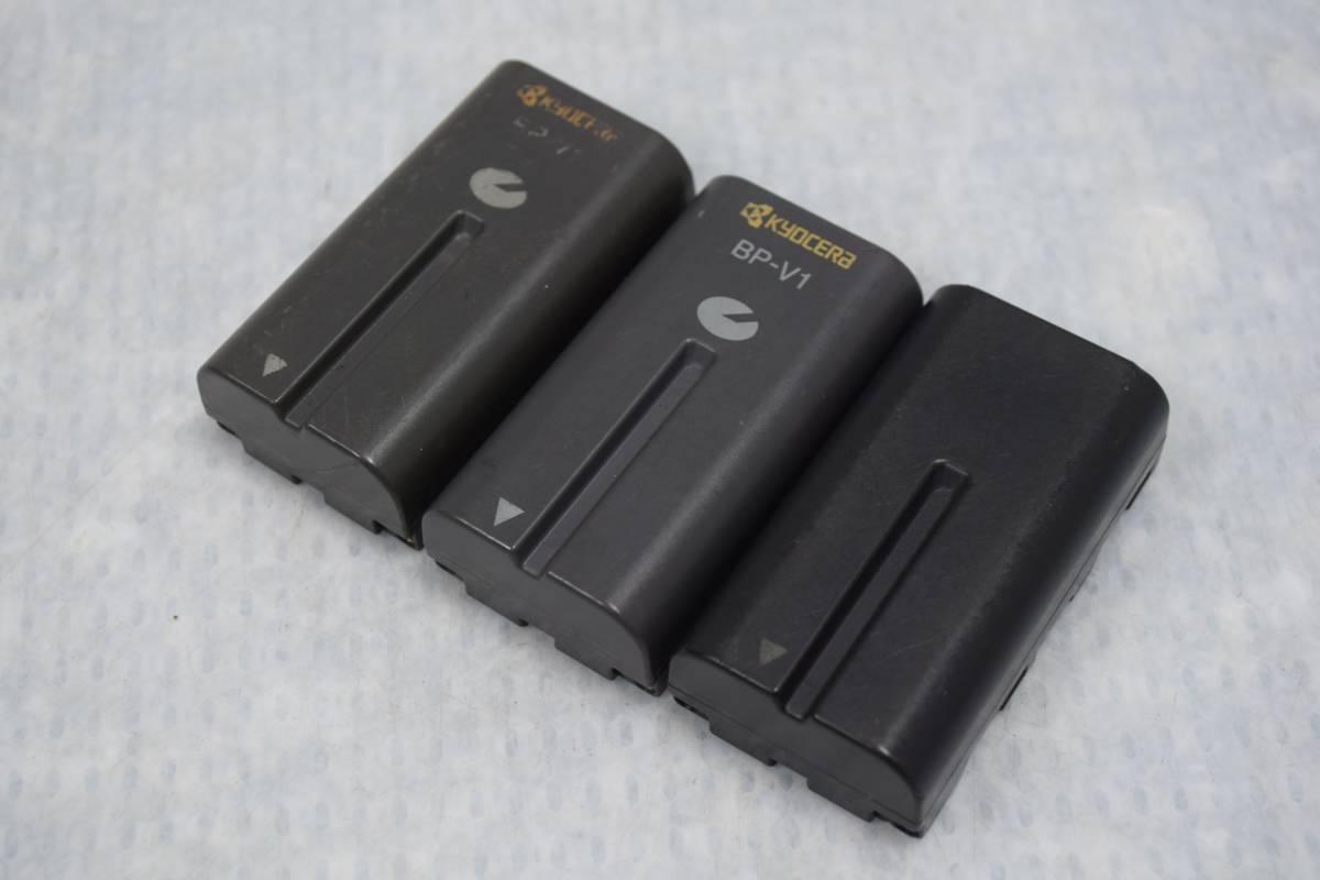 Yahoo!オークション - E3037 H L KYOCERA 京セラ SII 純正品 BP-V1 /BP...