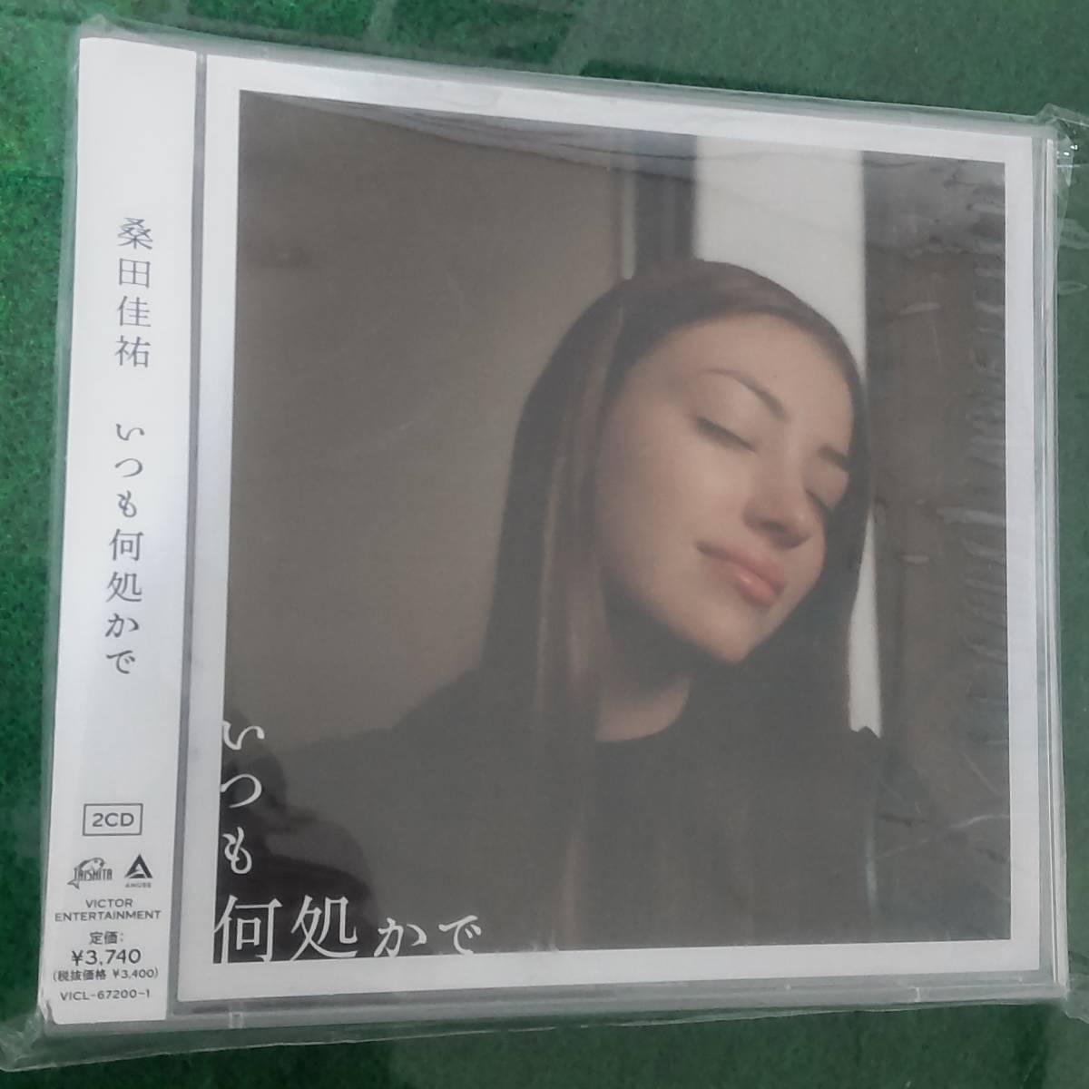 Yahoo オークション 桑田佳祐 ベストアルバム『いつも何処かで』2cd