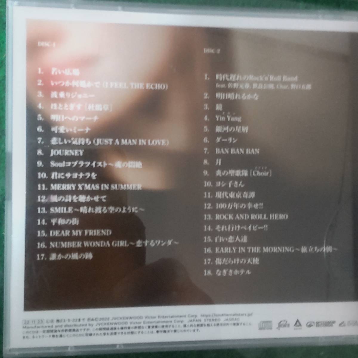 Yahoo オークション 桑田佳祐 ベストアルバム『いつも何処かで』2cd