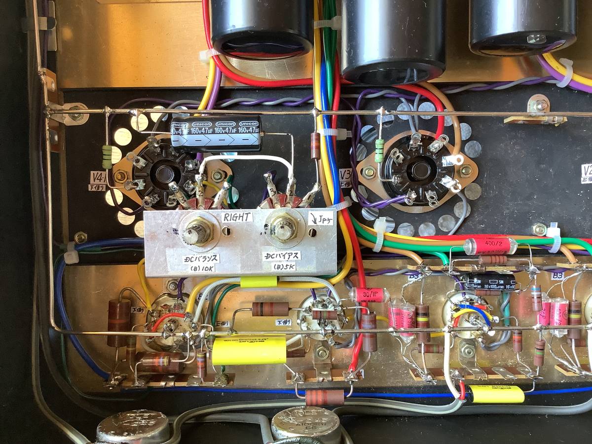 Yahoo!オークション - 自作 三栄無線 KT88(UL)-PP 60W×2 パワーアン...