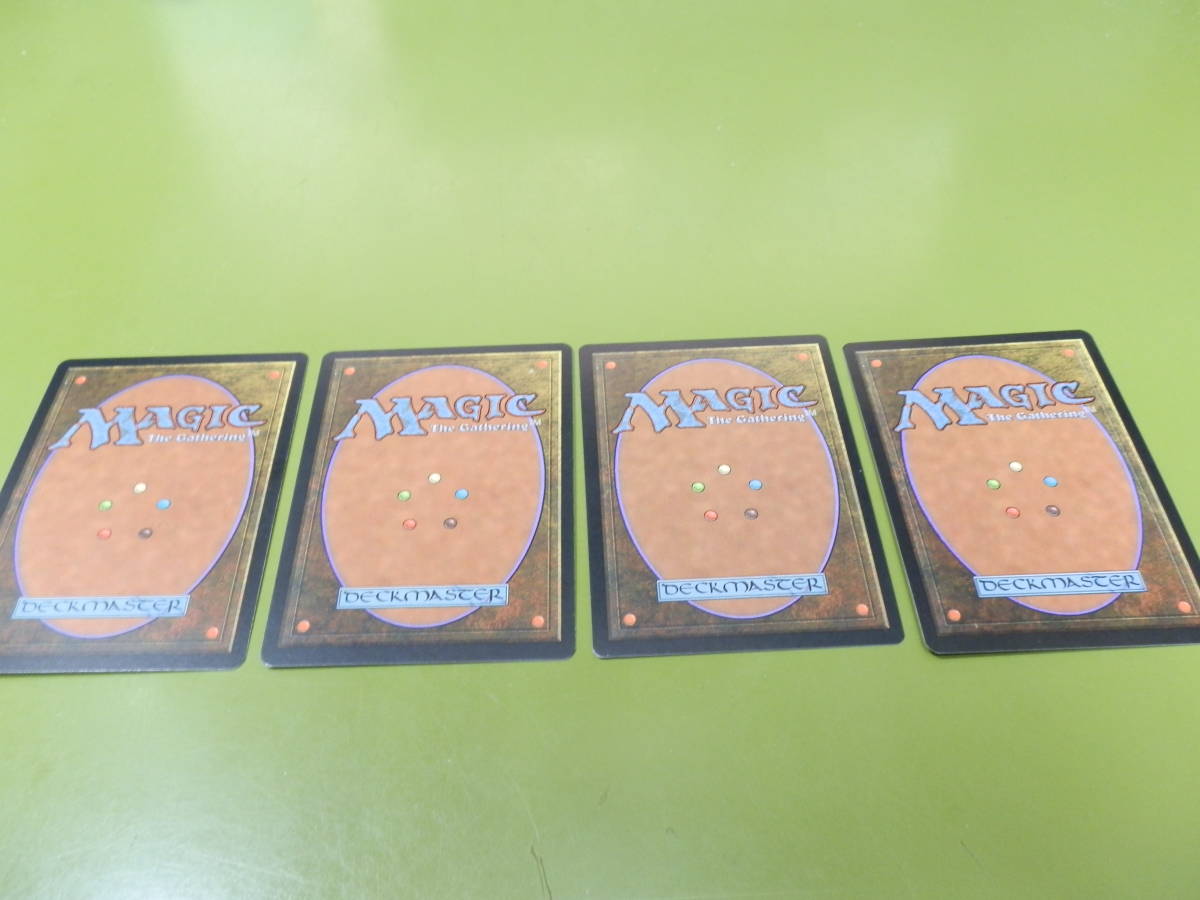 Yahoo!オークション - MTG POR PO2 ポータル ポータル・セカンドエイ...