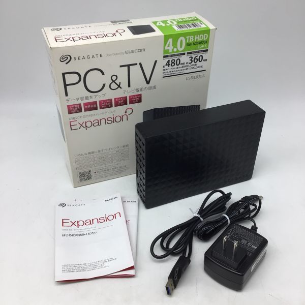 Yahoo!オークション - 9509 使用時間短い ELECOM エレコム USB3.0対応 ...