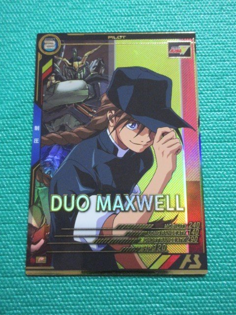 Yahoo!オークション - 『アーセナルベース』 AB03-091 P デュオ・マッ...