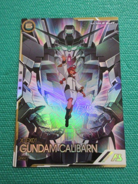 Yahoo!オークション - 『アーセナルベース』 LX03-059 SEC ガンダム・...