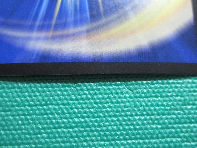 Yahoo!オークション - 『デュエマ』 23RP1 SR 3A/20 der’Zen Mondo/