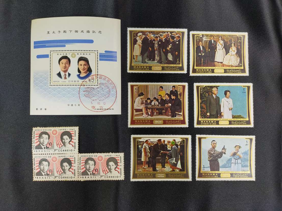 Yahoo!オークション - 【K45】切手まとめ売り 皇室 記念切手 海外切手 ...