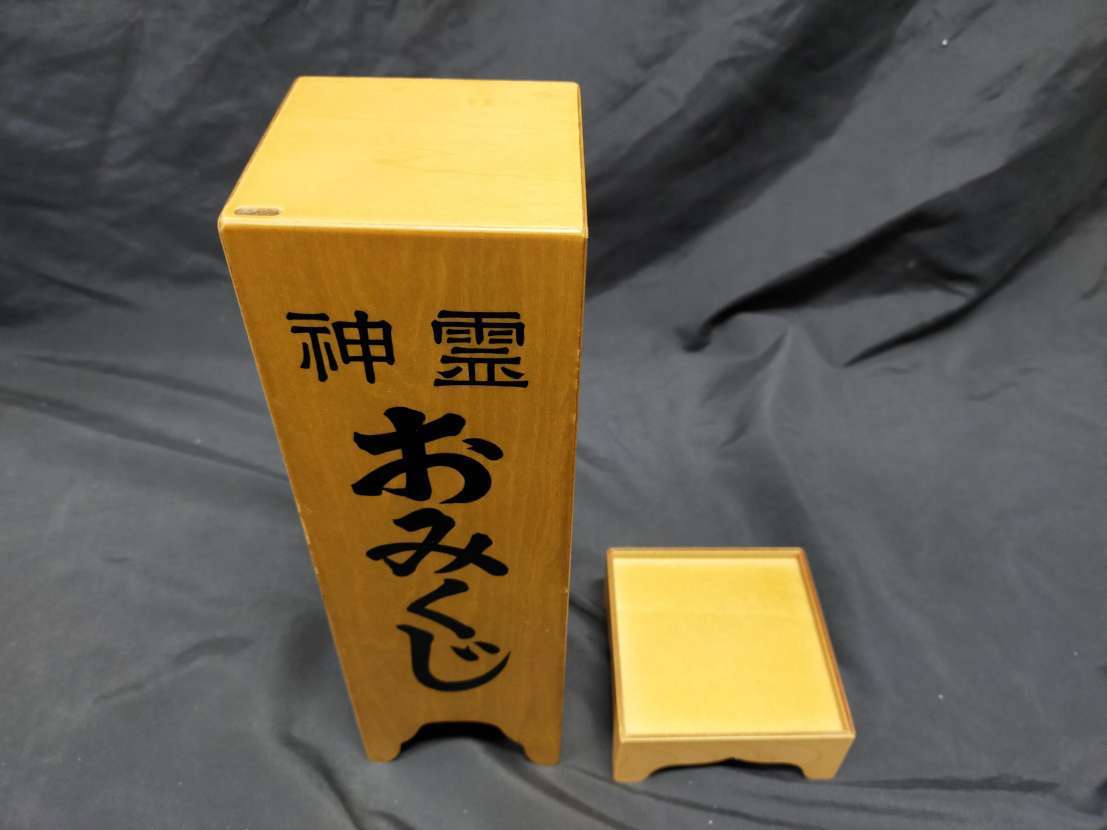 Yahoo!オークション - 【G441】おみくじ箱 みかめくらふと ミカメクラ...