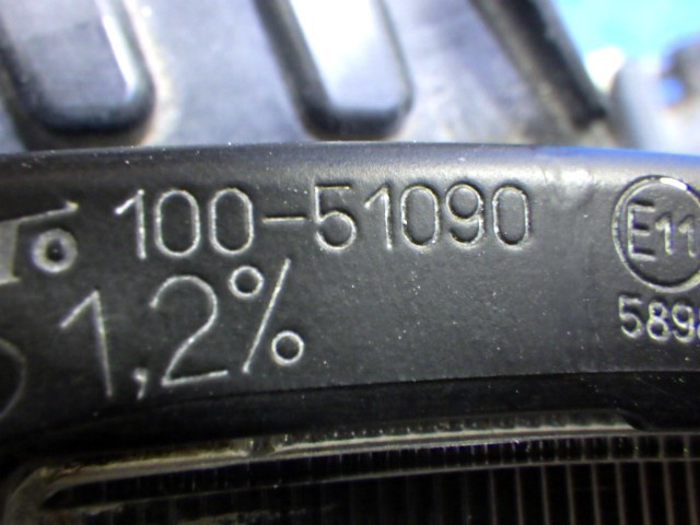 Yahoo!オークション - 5072 ミライース LA300S LA310S 後期 右ライト 1...