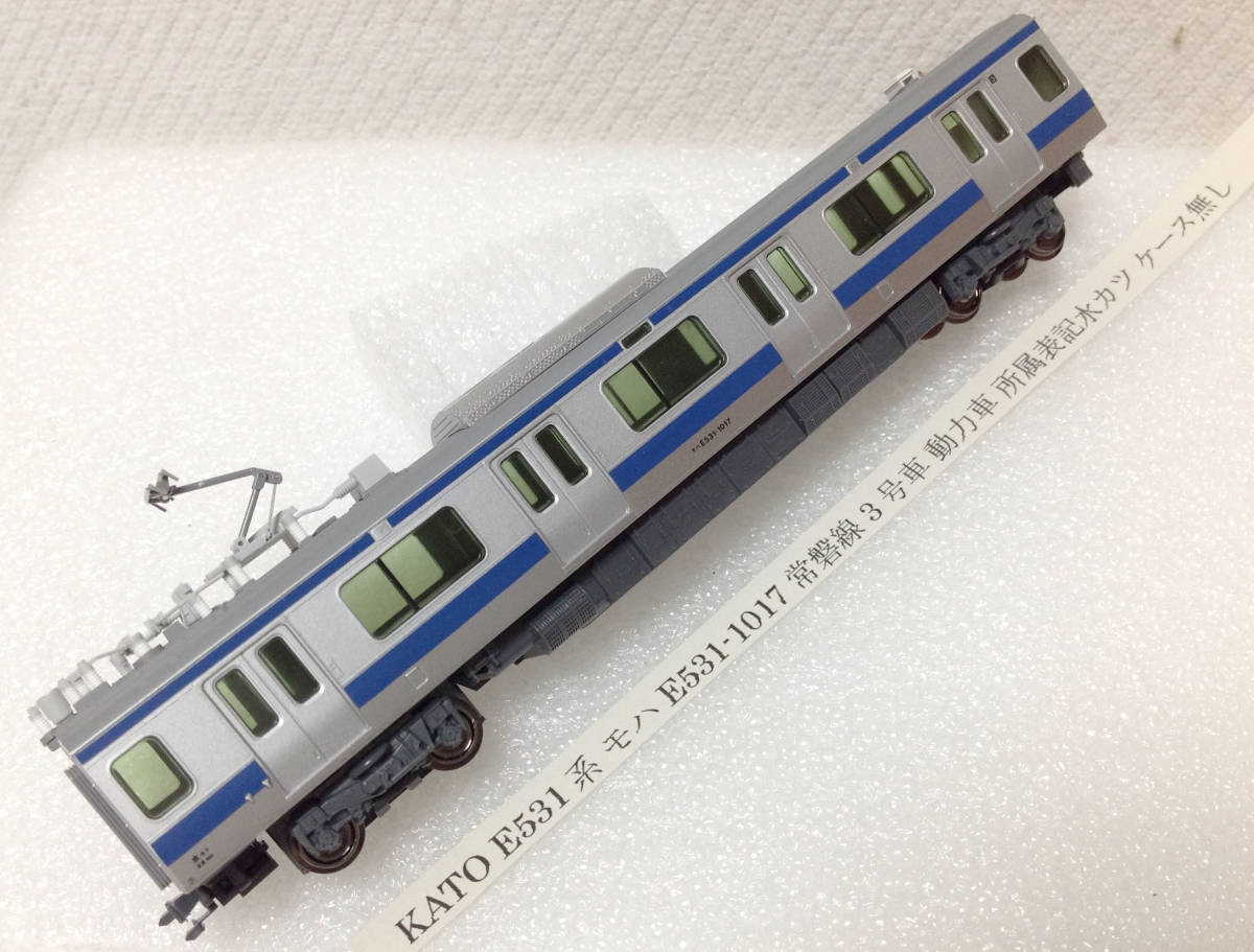 Yahoo!オークション - KATO E531系 モハE531-1017 常磐線 3号車 動力車...