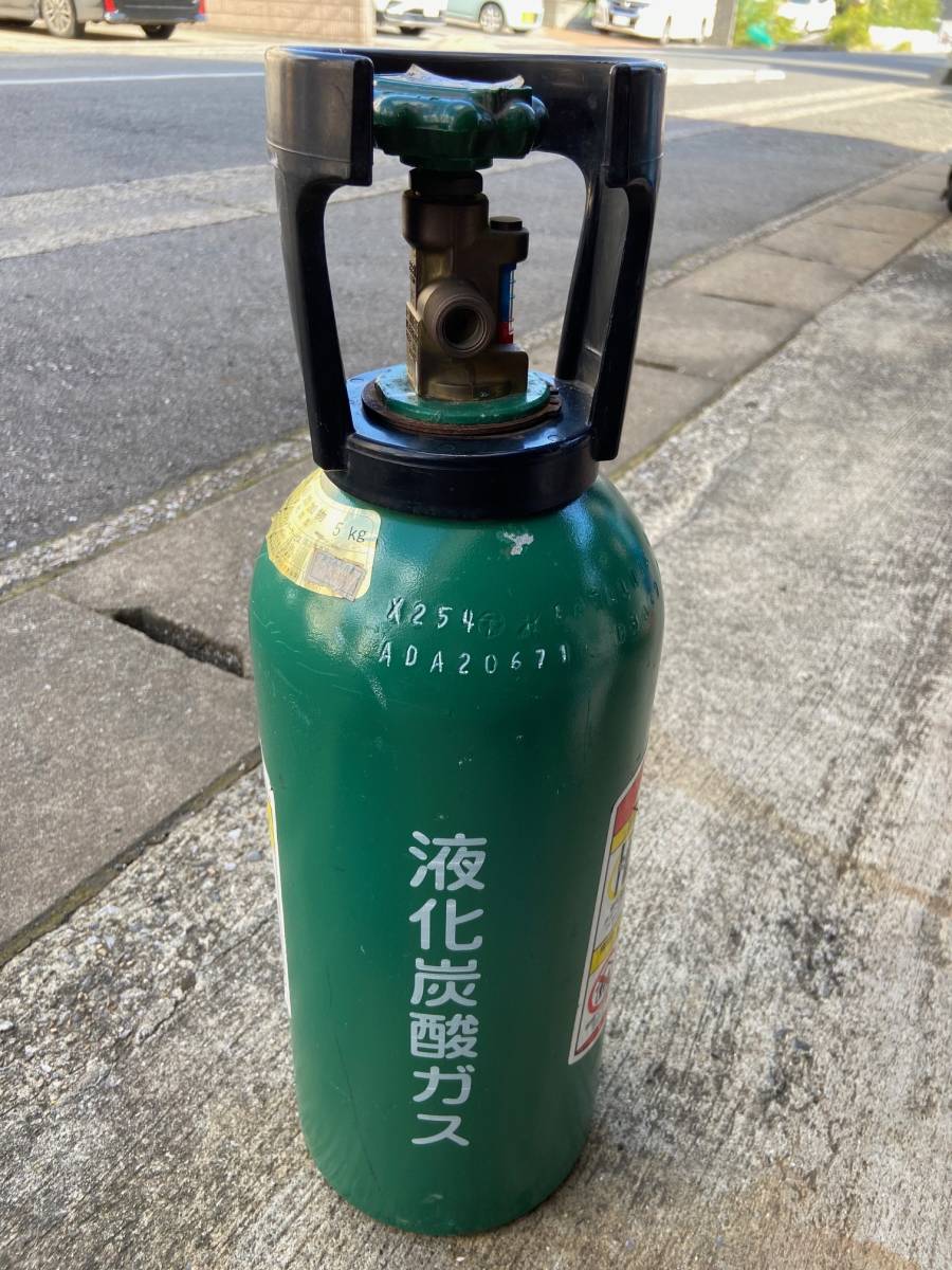 Yahoo!オークション - 液化炭酸ガス｜ガスボンベ｜二酸化炭素｜CO2...