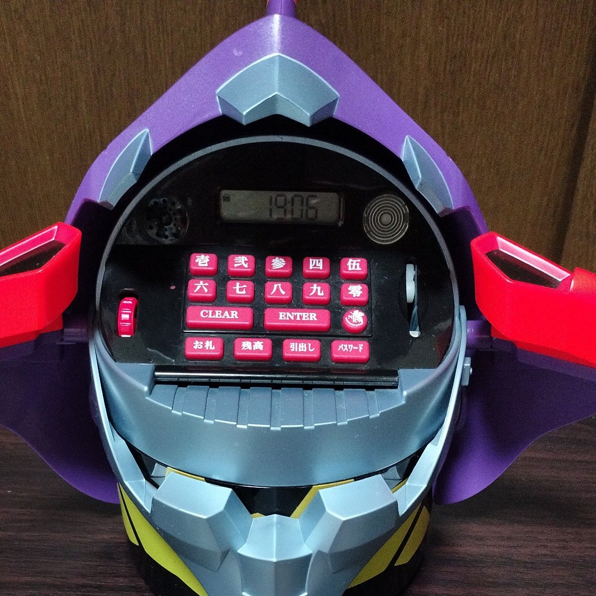 エヴァンゲリオン 初号機 貯金箱 覚醒版|Yahoo!フリマ(旧 エヴァンゲリオン 初号機 貯金箱 覚醒版|Yahoo!フリマ(旧