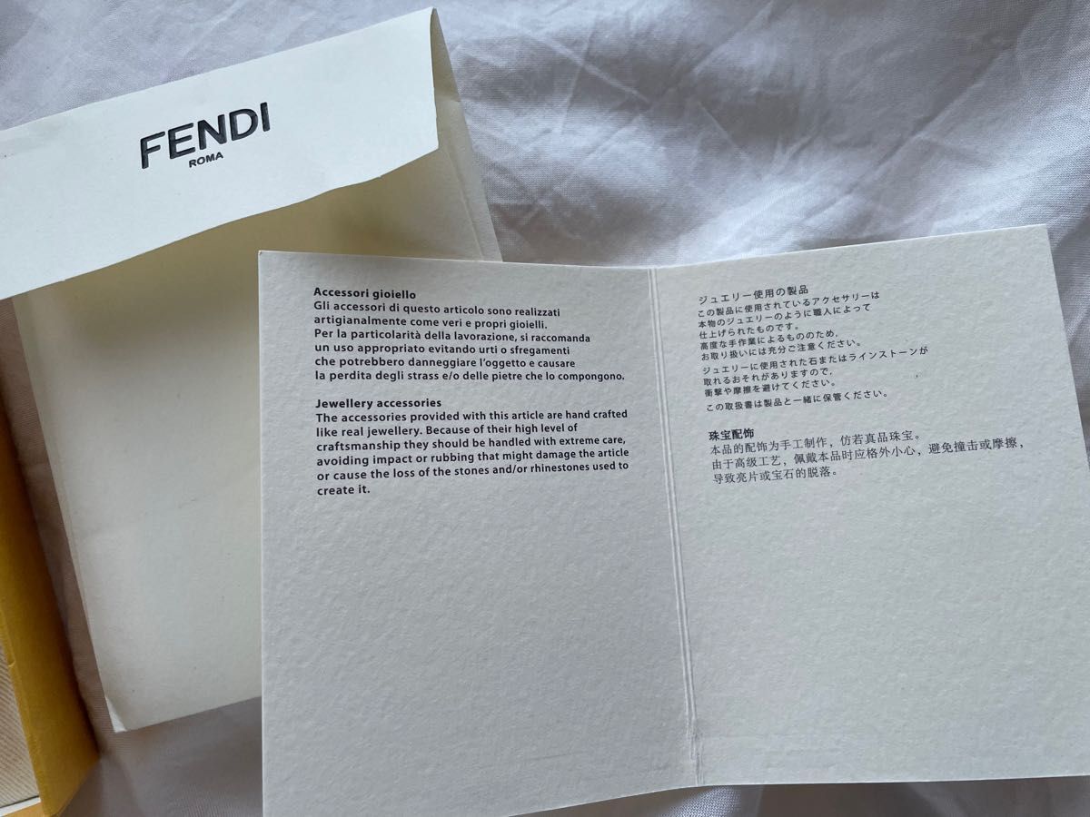 レア美品】フェンディ FENDI モンスター 長財布 ユニセックス レア美品】フェンディ FENDI モンスター 長財布 ユニセックス