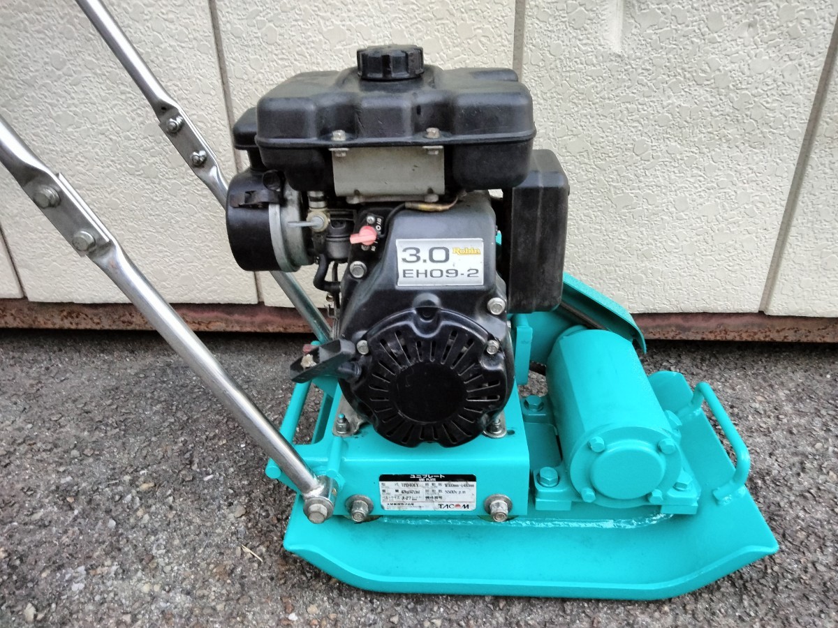 ヤフオク! - 取り扱いしやすい 小回りの効く 42k プレート ラ...