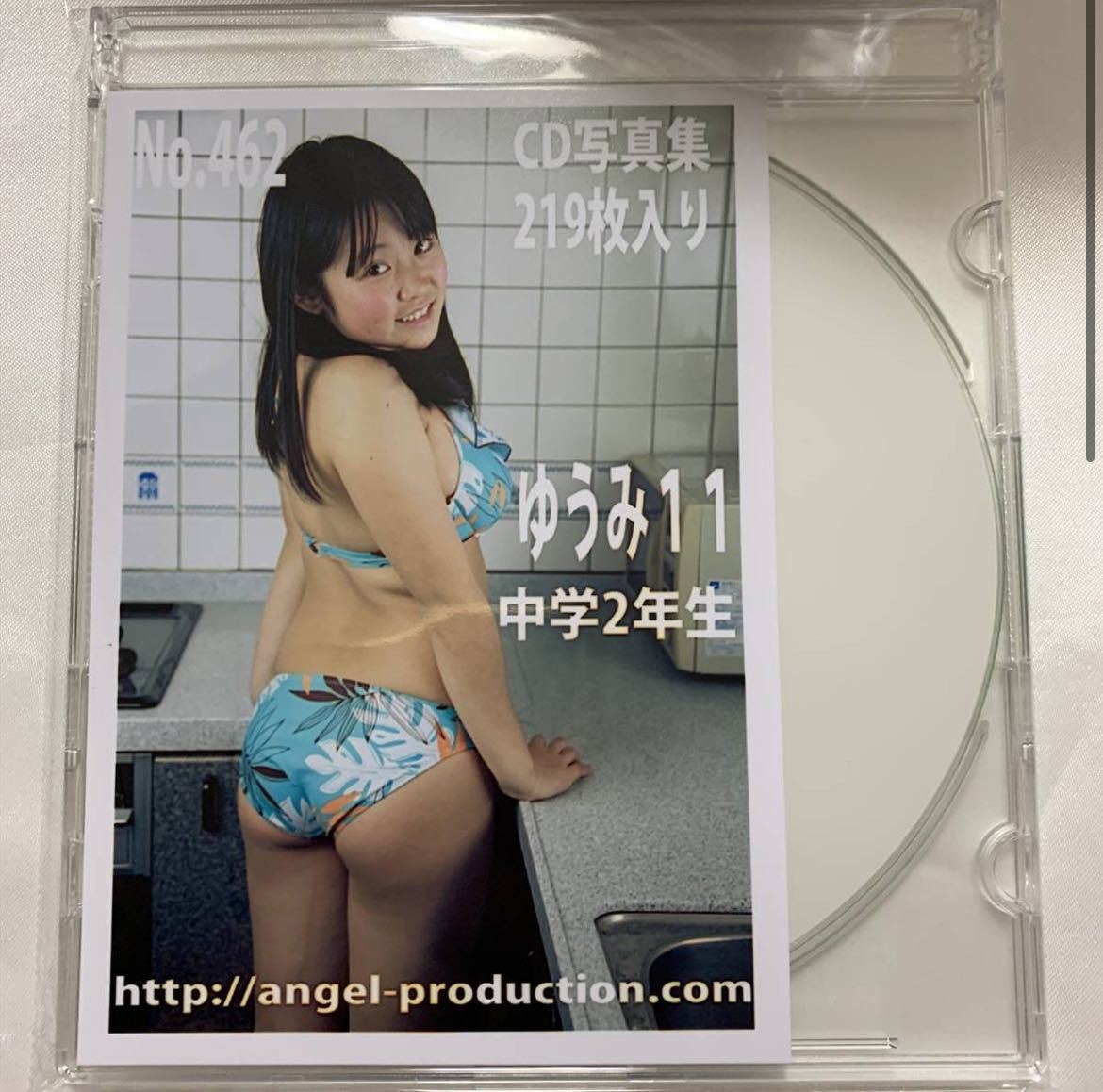 代購代標第一品牌－樂淘letao－ゆうみ No.462 エンジェルプロダクション / エンプロ 正規品 新品 アイドル イメージ【デジタル写真集】