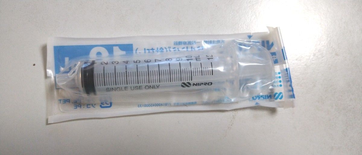 ニプロシリンジ 10ml｜Yahoo!フリマ（旧PayPayフリマ）