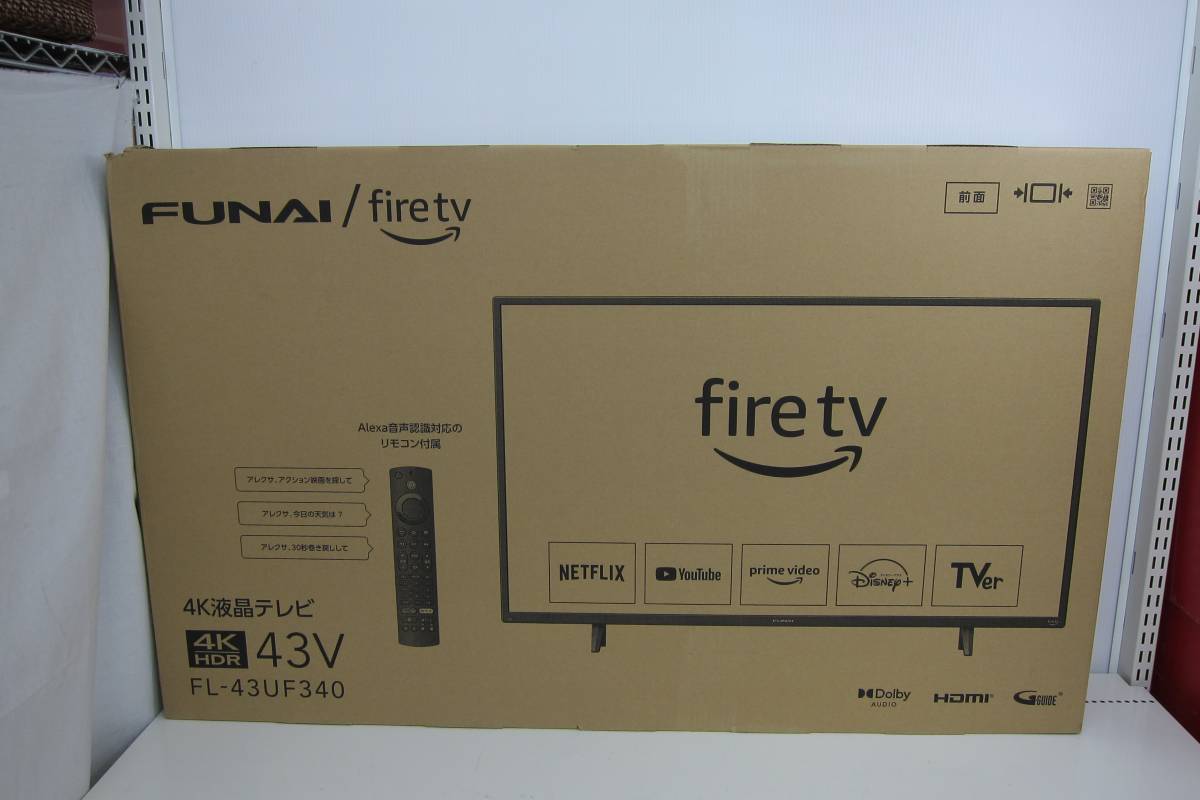 Yahoo!オークション - 未開封 FUNAI フナイ 43V型 FireTV搭載 4K液晶テ...