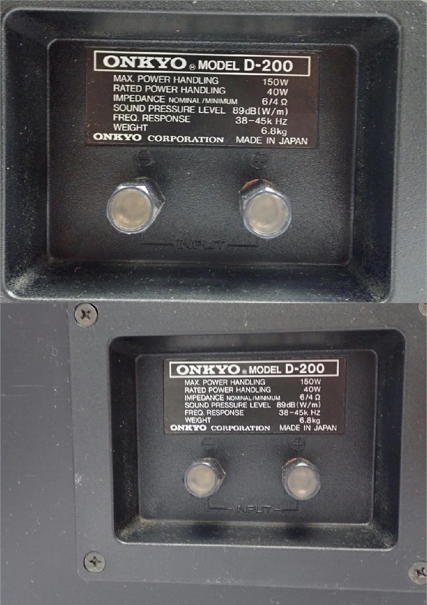 Yahoo!オークション - 1円ONKYO オンキョー/難有 スピーカー/D-200/62