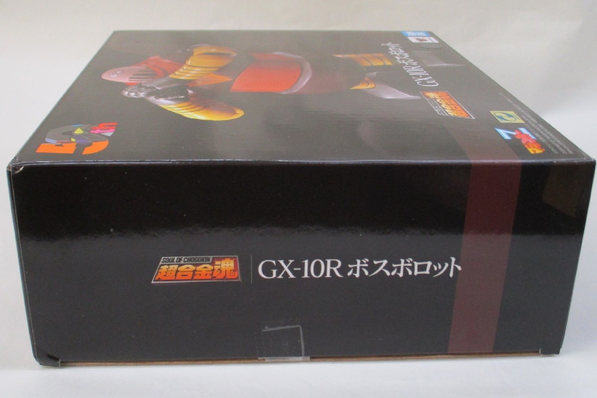 超合金魂 マジンガーZ GX-10R ボスボロット A' fft103107(マジンガーZ)｜売買されたオークション情報、yahooの商品情報をアーカイブ公開 - オークファン（aucfan.com）