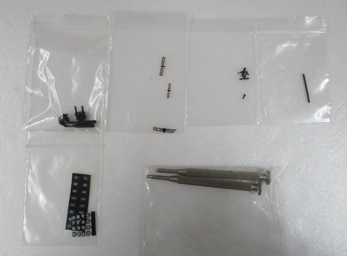 Yahoo!オークション - ムサシノモデル スーパーOJクラッシックシリーズ...