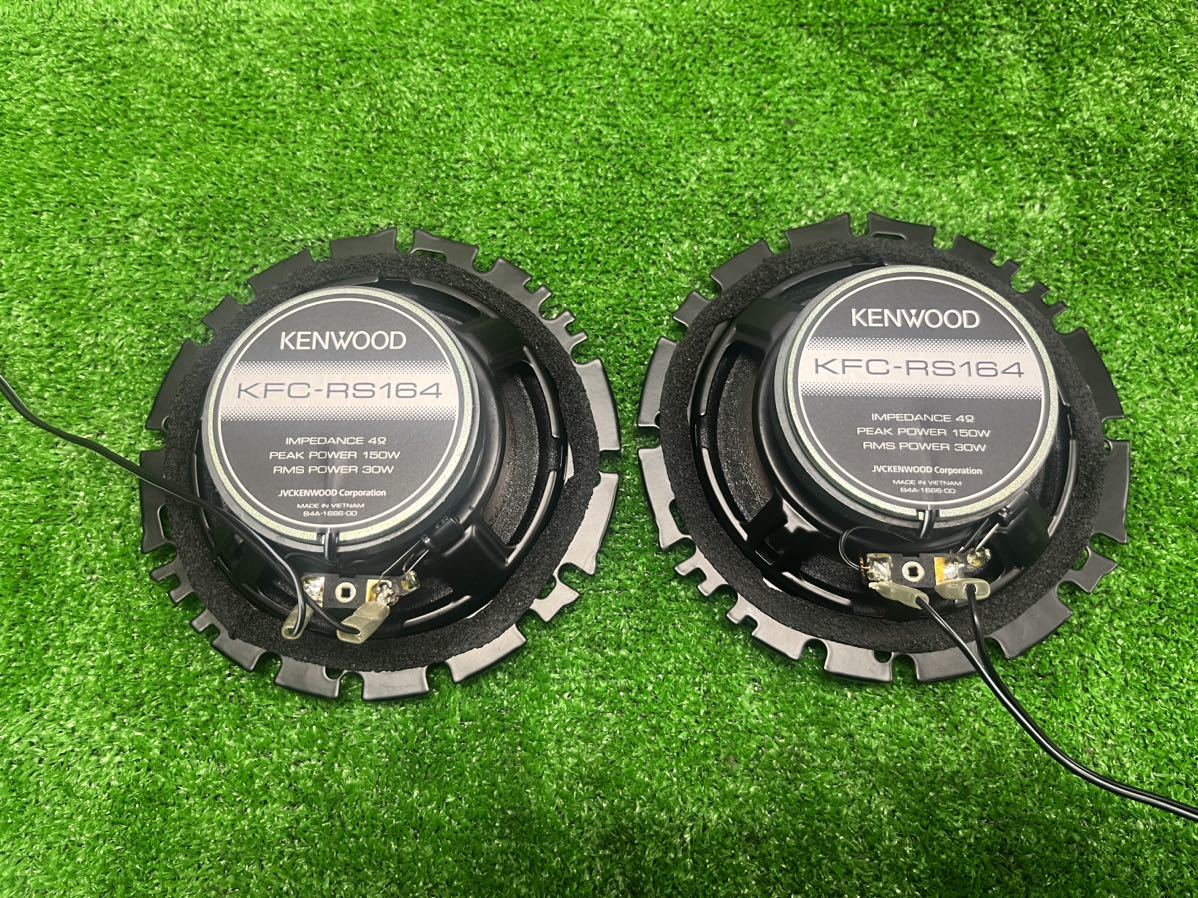 Yahoo!オークション - KENWOOD KFC-RS164 B381