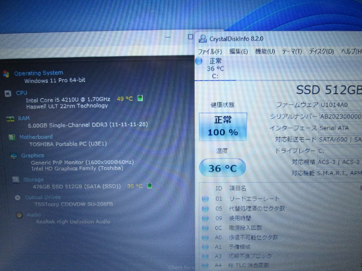Yahoo!オークション - 東芝 dynabook Satellite T57/45M【SSD搭載】 Co...