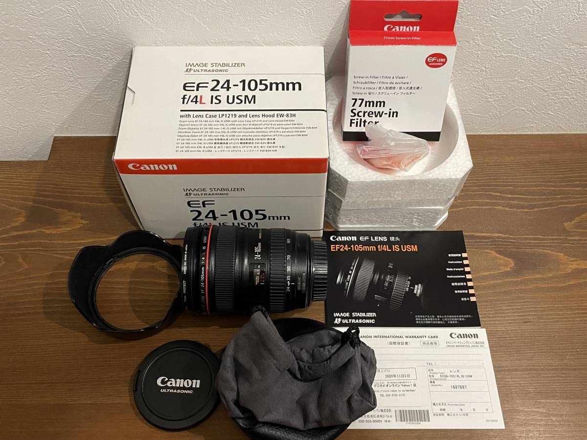 Canon EF24-105mm F4L IS USM 標準レンズ(キヤノン)｜売買されたオークション情報、yahooの商品情報をアーカイブ公開 - オークファン（aucfan.com）