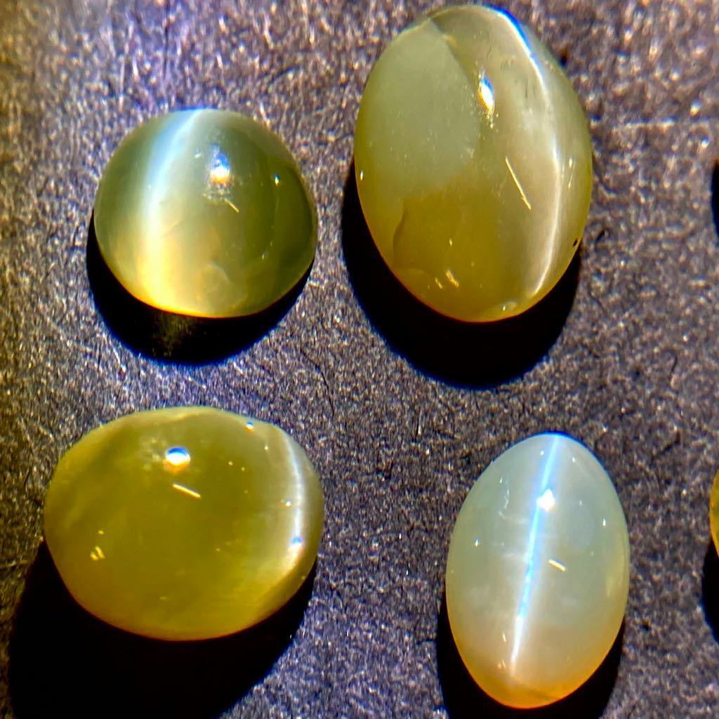天然クリソベリルキャッツアイ6点おまとめ10ct O ルース 裸石 猫目石 cats eye 宝石 ジュエリー chrysoberyl(キャッツアイ、猫目石)｜売買されたオークション情報 ...