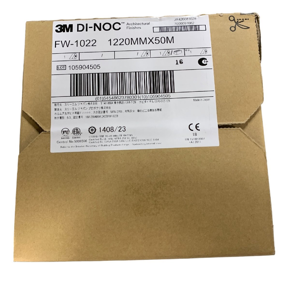 Yahoo!オークション - 未使用 3M スリーエム ダイノック フィルム FW-...