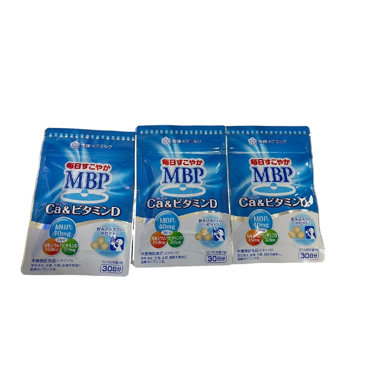 Yahoo!オークション - 【未開封】 雪印 メグミルク 毎日すこやか MBP C...