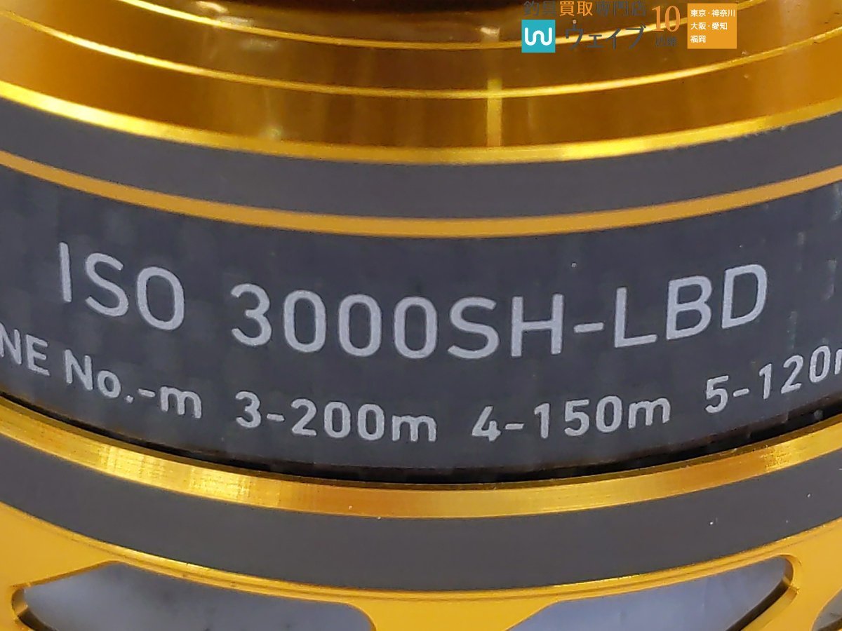 Yahoo!オークション - ダイワ トーナメント ISO 3000SH LBD スプール ...