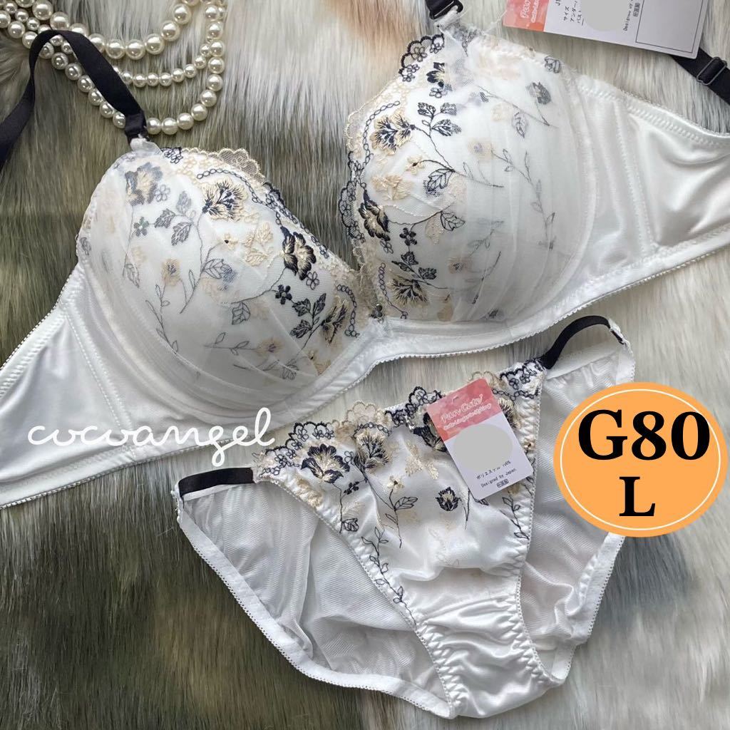 Yahoo!オークション - 【G80-L ホワイト】上下セット 新品 ブラ&ショー...