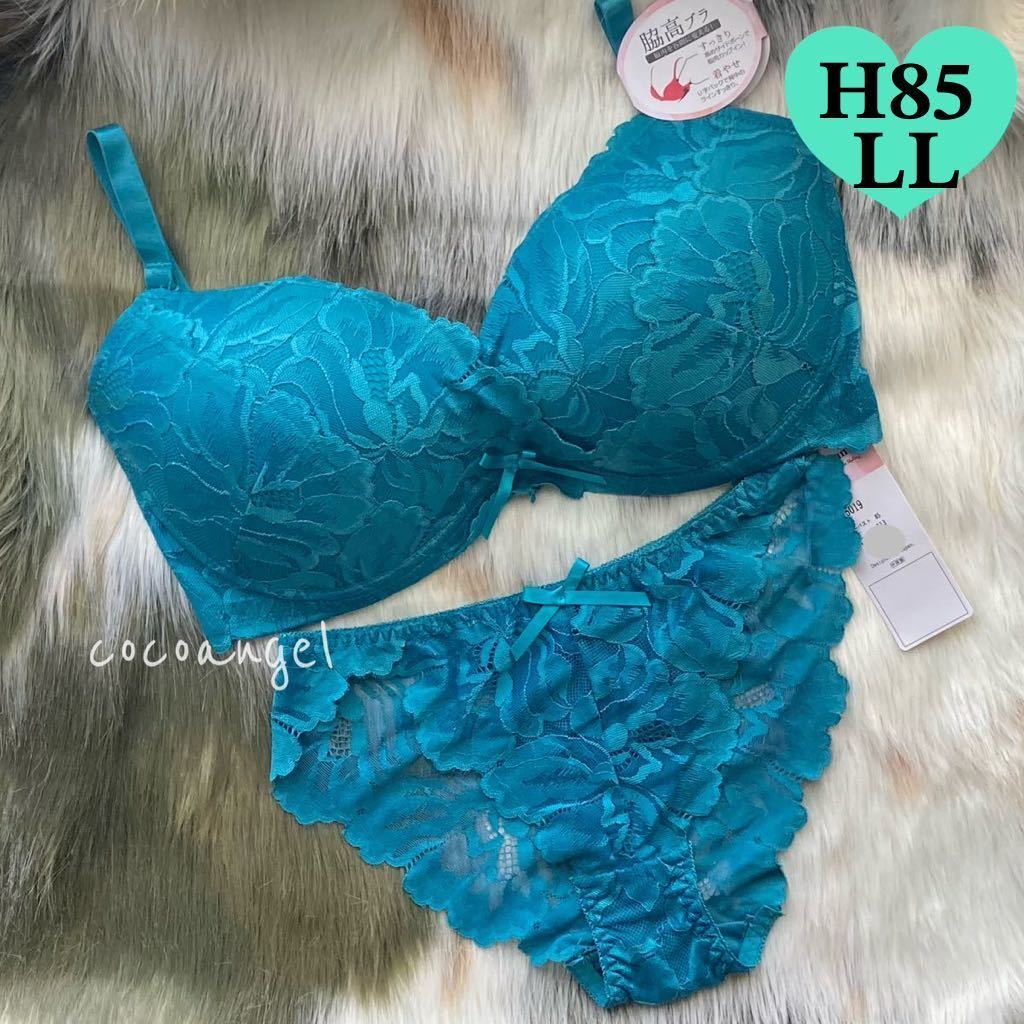 Yahoo!オークション - 【H85-LL グリーン系 】上下セット 新品 ブラ&シ...