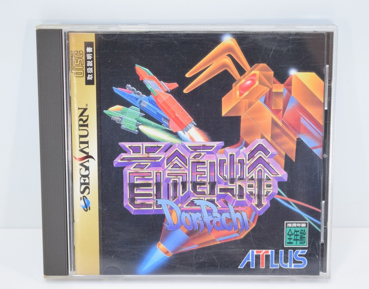 代購代標第一品牌－樂淘letao－SS セガサターン 首領蜂 DONPACHI ドンパチ 動作品 取説付 アトラス ATLUS SEGA SATURN ゲーム ソフト アーケード RJ ...