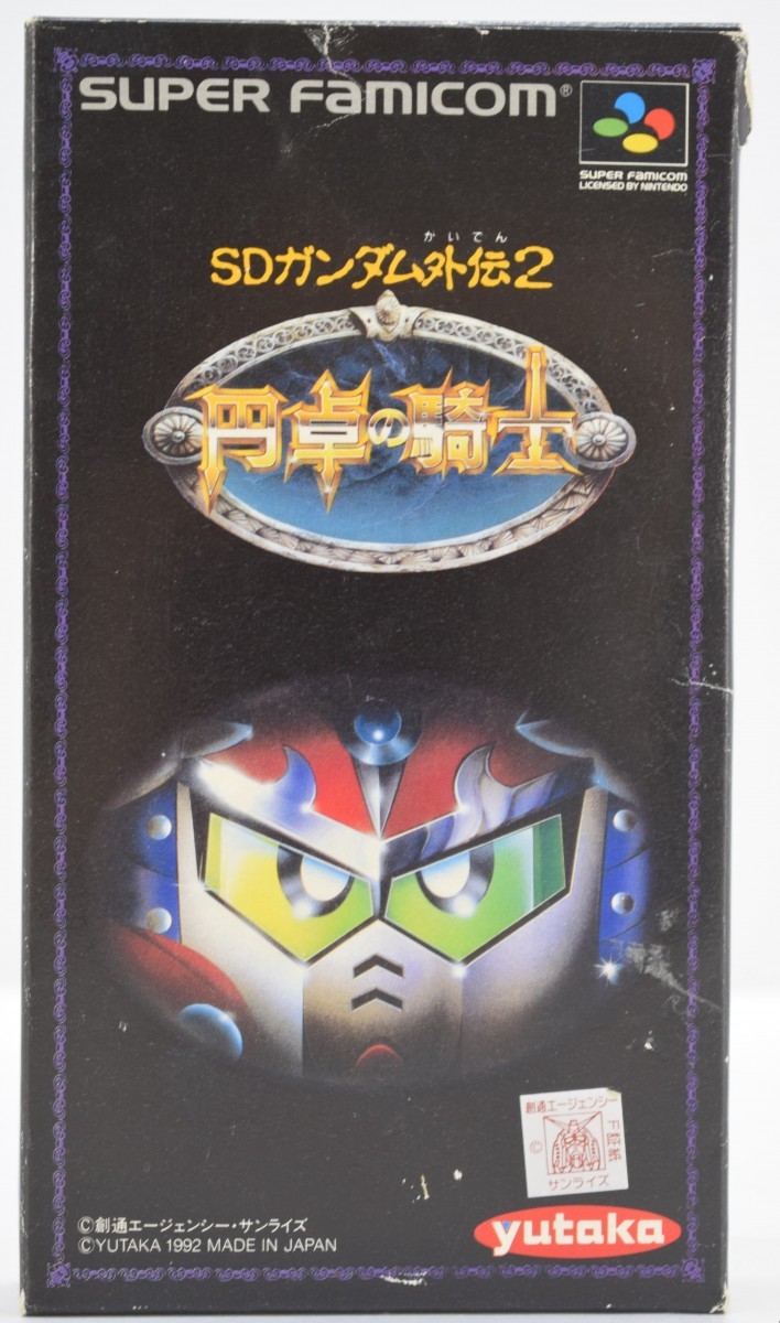 代購代標第一品牌－樂淘letao－未開封 SFC SDガンダム外伝2 円卓の騎士 スーパーファミコン ソフト レトロ yutaka GUNDM RPG RJ-572T-B/515