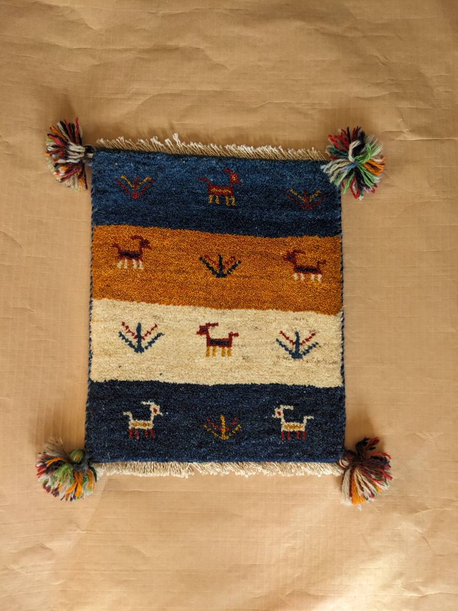 Yahoo!オークション - 格安 イラン ペルシャ ギャッベ 座布団サイズ Z01