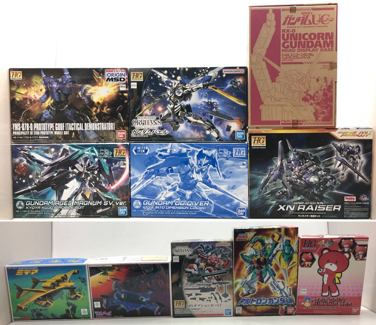 Yahoo!オークション - 【5374】[未組立・組立済み] ガンプラ まとめ（H...