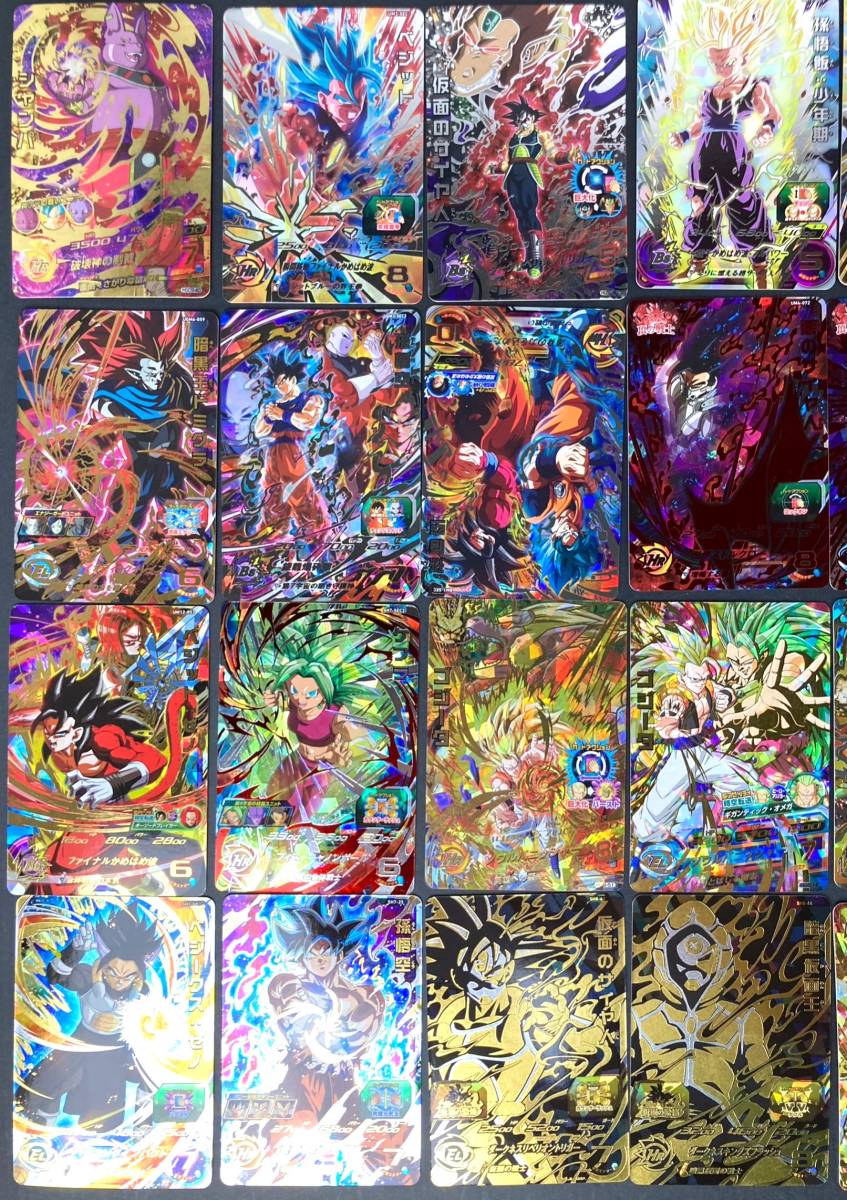 5231 ドラゴンボールヒーローズ DBH SDBH 4 UR/SEC 55枚 まとめ売り A ブロリー:BR 孫悟飯:SH 他 ダブりあり プレイ用 現状品(ドラゴンボールヒーローズ)｜売買 ...