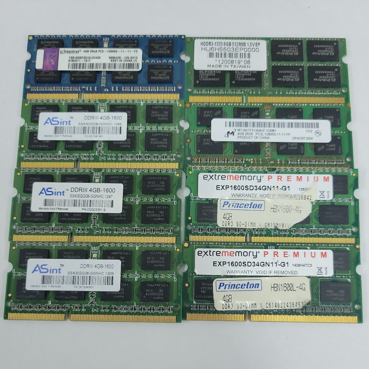 32枚セット 4GB DDR3 2R×8 12800S S.O.DIMM 204pin ノートPC用メモリ P01139(4GB)｜売買されたオークション情報、yahooの商品情報をアーカイブ ...