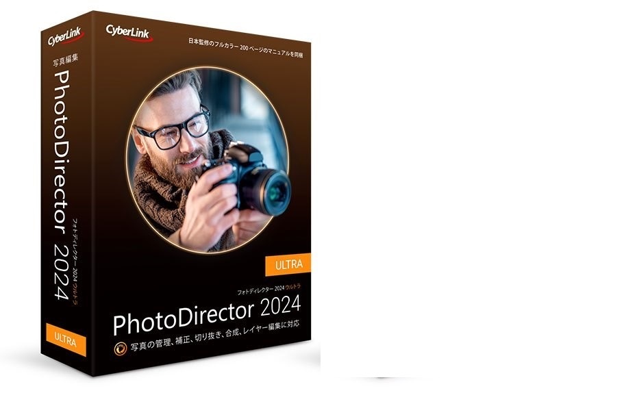 Yahoo!オークション - 【PC5台】 - CyberLink - PhotoDirector 2024 UL...