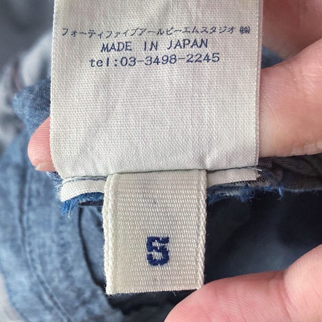 Yahoo!オークション - 45R 45rpm フォーティーファイブアール 細 スト...