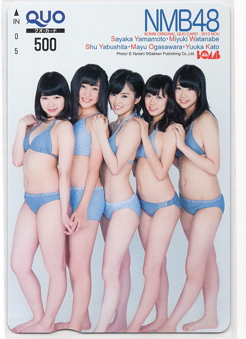 Yahoo!オークション - 山本彩 NMB48《クオカード》QUO BOMBボム ブ...