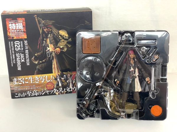 Yahoo!オークション - A338-K53-21 パイレーツオブカリビアン キャプテ...