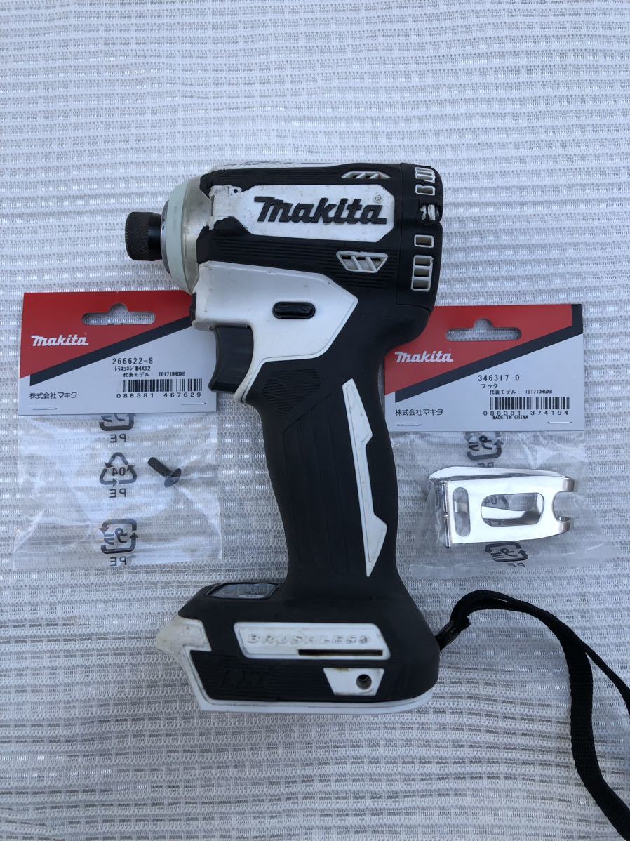Makita マキタ TD171D インパクトドライバー 18V ホワイト 本体+ インパクトドライバー用フック 100円 スタート(本体)｜売買されたオークション情報、yahooの商品情報を ...