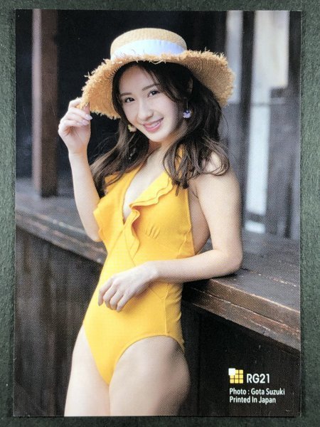 Yahoo!オークション - 伊藤 愛真 ファースト RG21 水着 グラビア アイ...