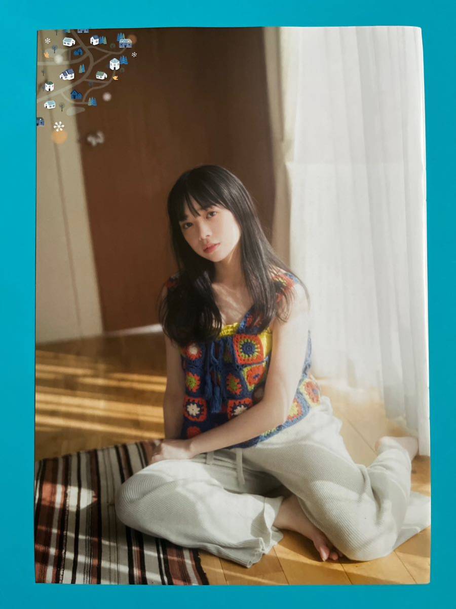 Yahoo!オークション - FLSP 1 山口陽世(乃木坂46) 切り抜き8P FLASH フ...