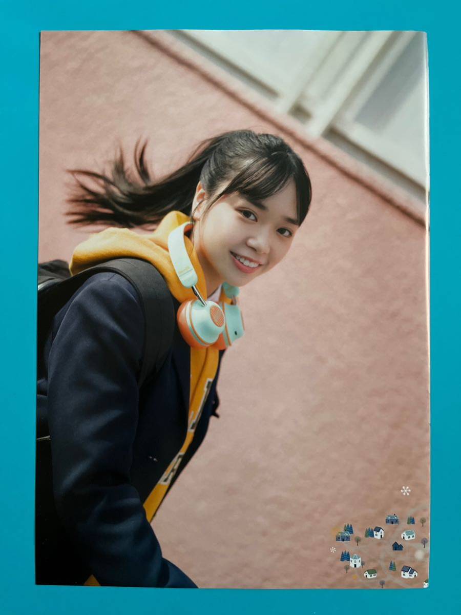 Yahoo!オークション - FLSP 1 山口陽世(乃木坂46) 切り抜き8P FLASH フ...