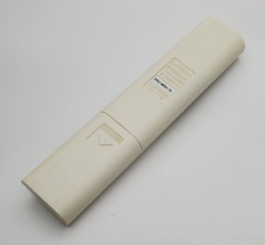 Yahoo!オークション - 【A632】KOIZUMI/コイズミ/KRU-MRH-7D/照明/リモ...