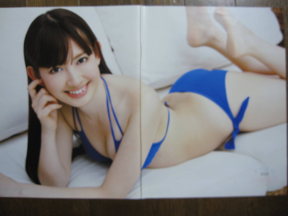 Yahoo!オークション - 切り抜き（473a-2）小嶋陽菜