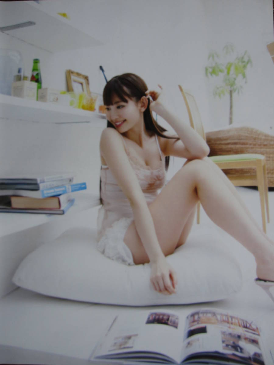 Yahoo!オークション - 切り抜き（473a-2）小嶋陽菜